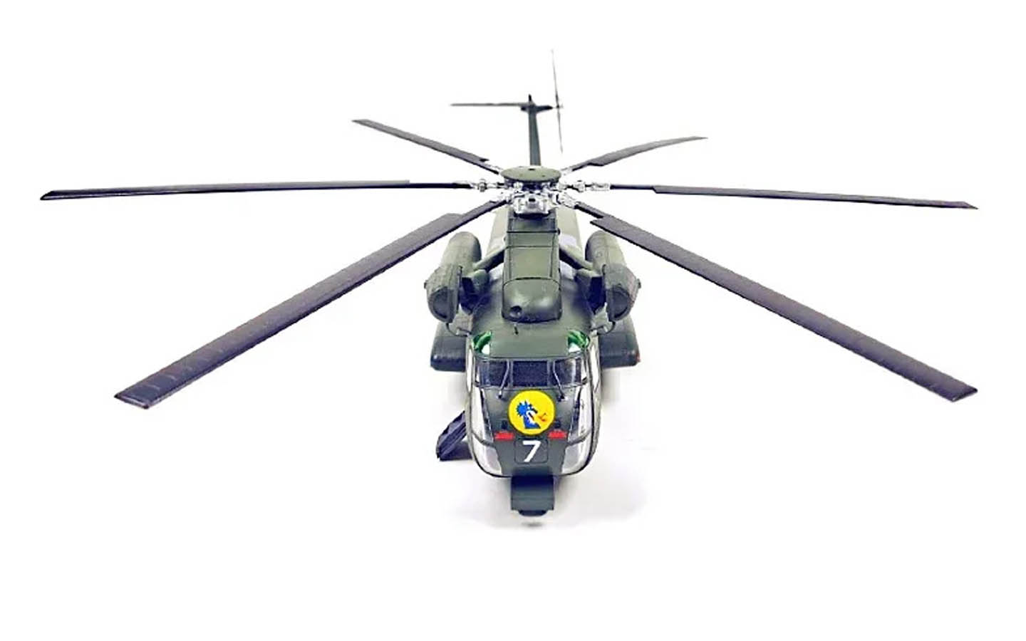 USMC CH-53D Sea Stallion, Operation Frequent Wind - Academy 12575 ...