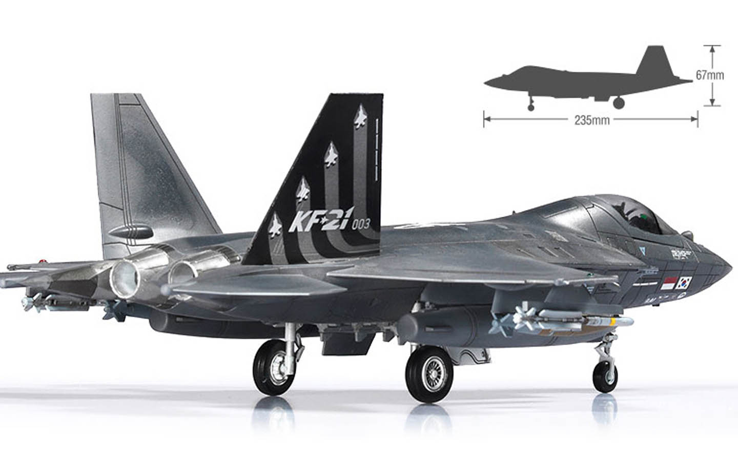 ROKAF KF-21 Boramae - Academy 12585 | kingshobby.com