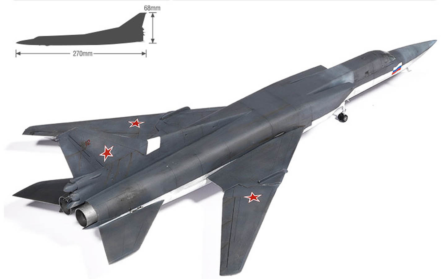 Tu-22M3 Backfire C - Academy 12636 | kingshobby.com