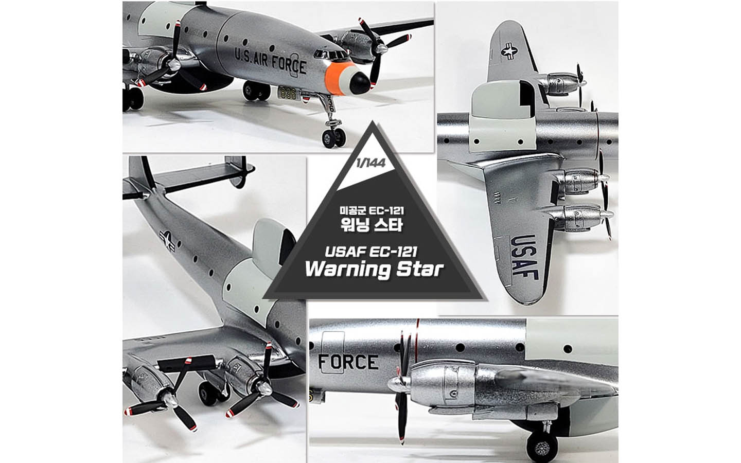 USAF EC-121 Warning Star - Academy 12637 | kingshobby.com