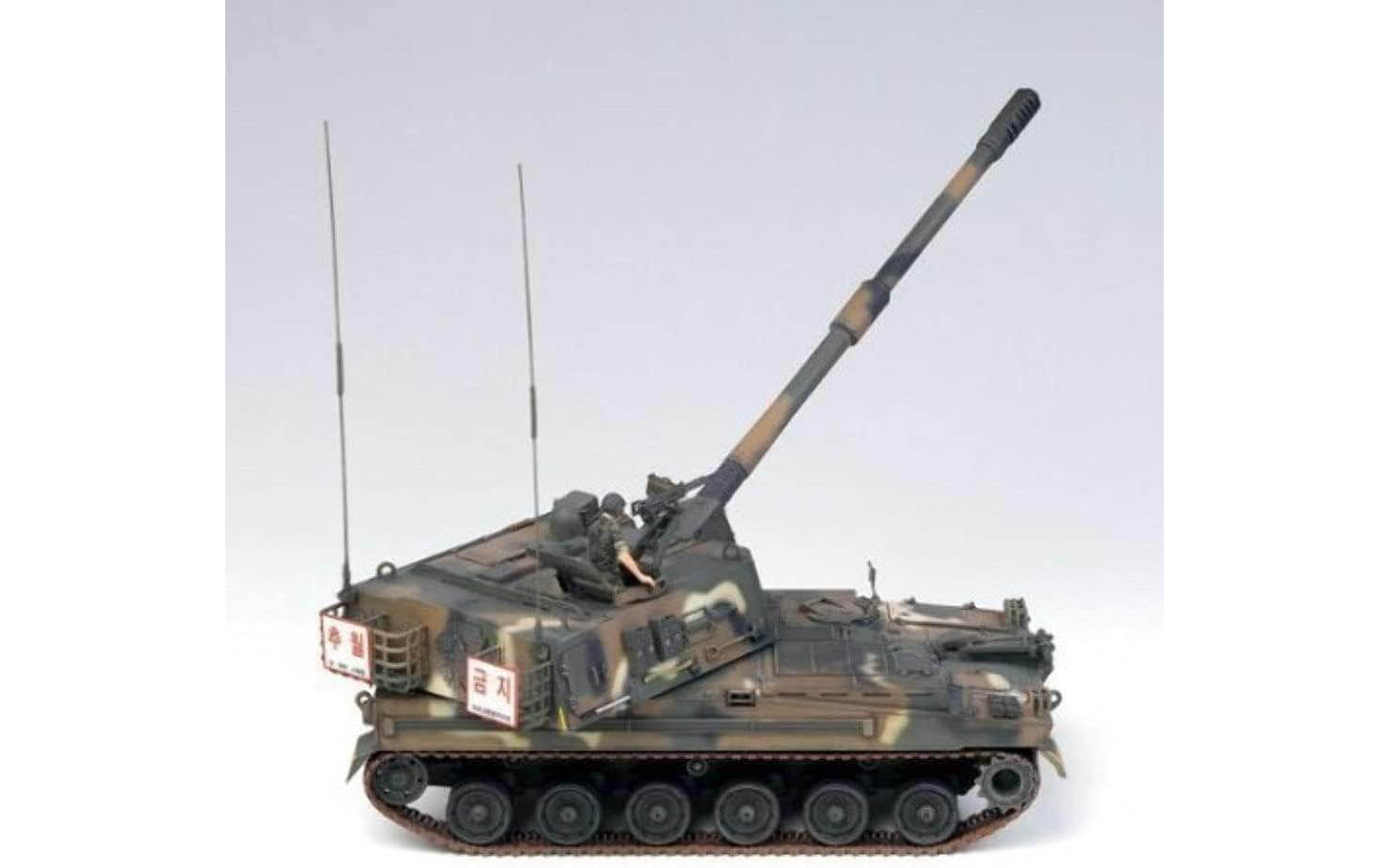 R.O.K. Army K9, Self-Propelled Howitzer - Academy 13219 | kingshobby.com