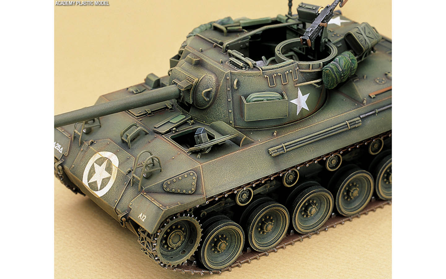 M-18 Hellcat, U.S. Army Gun Motor Carriage - Academy 13255 | kingshobby.com