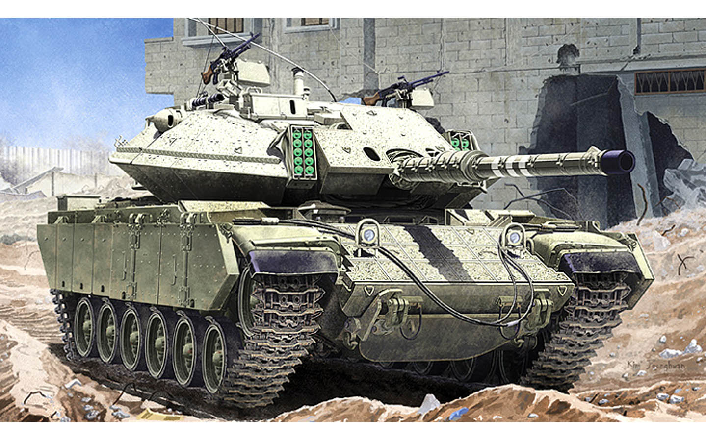 Magach 6B, Gal Batash - Academy 13281 | kingshobby.com