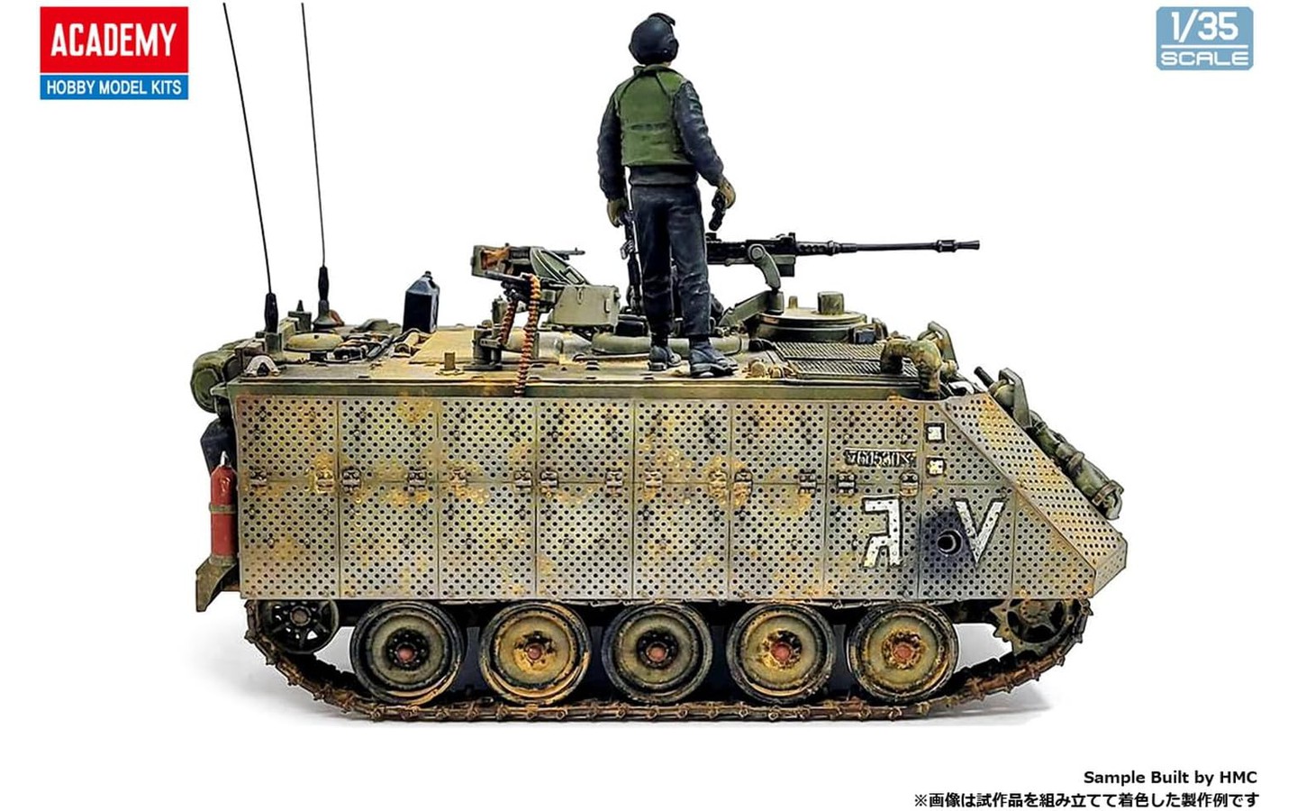 M113 Zelda APC - Academy 13557 | kingshobby.com