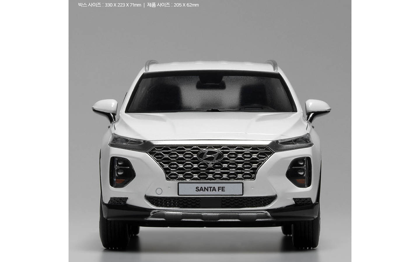 2018 Hyundai Santa Fe - Academy 15135 | kingshobby.com