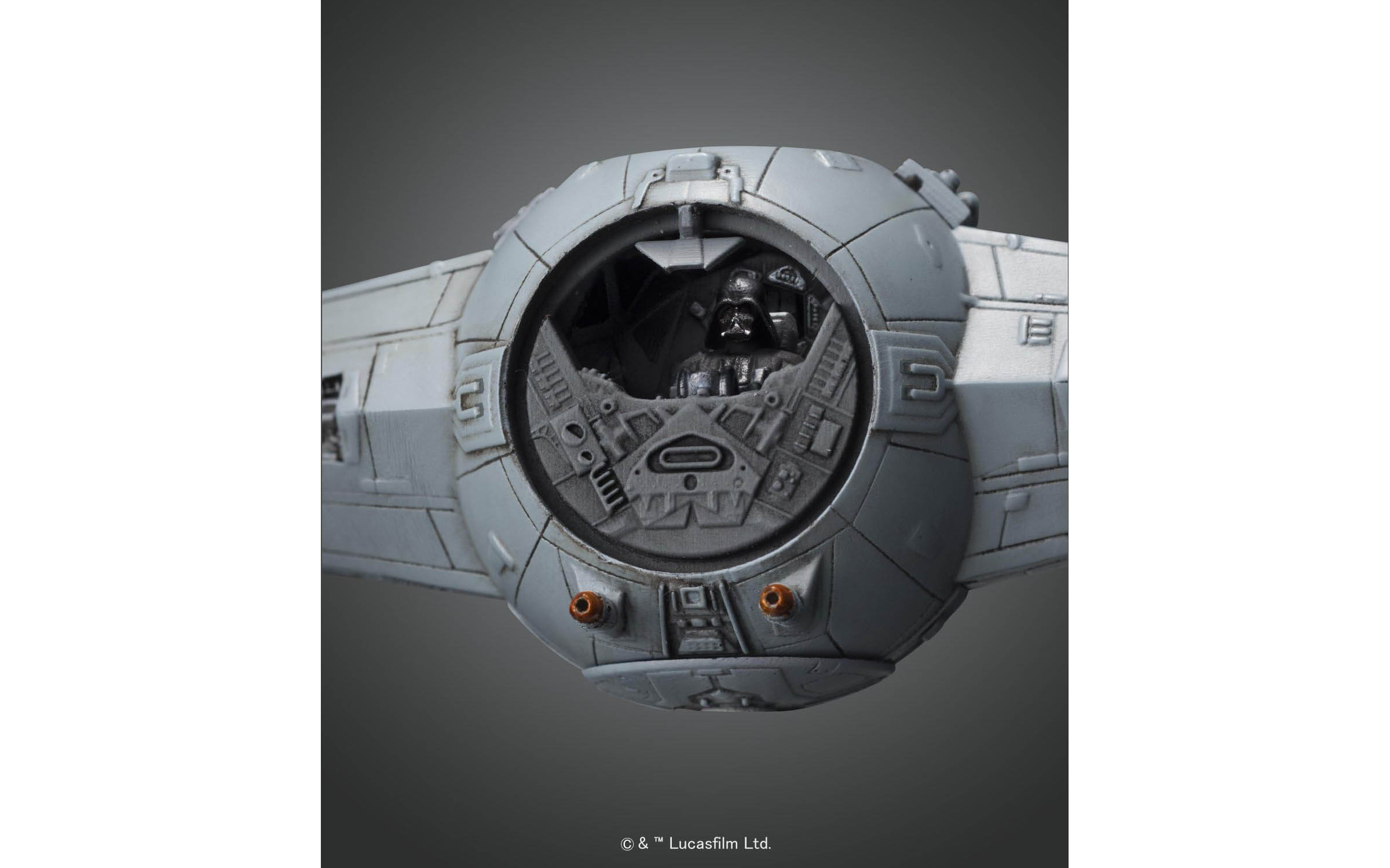 TIE Advanced x1, Sienar Fleet Systems TIE Advanced x1 Prototype, Star ...