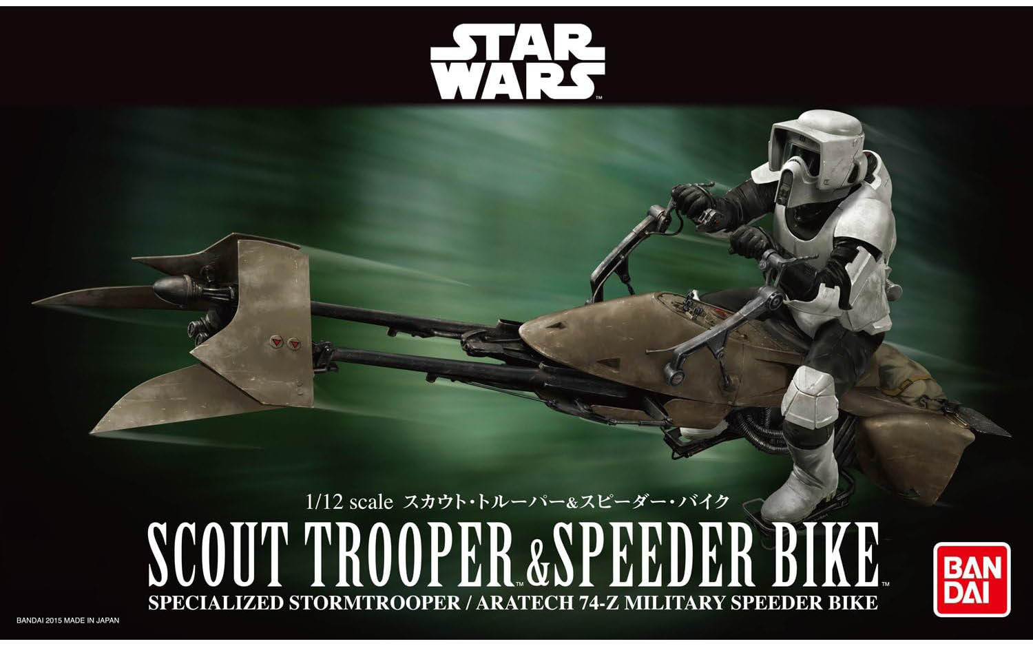 Scout Trooper & Speeder Bike, Specialized Stormtrooper, Star Wars ...