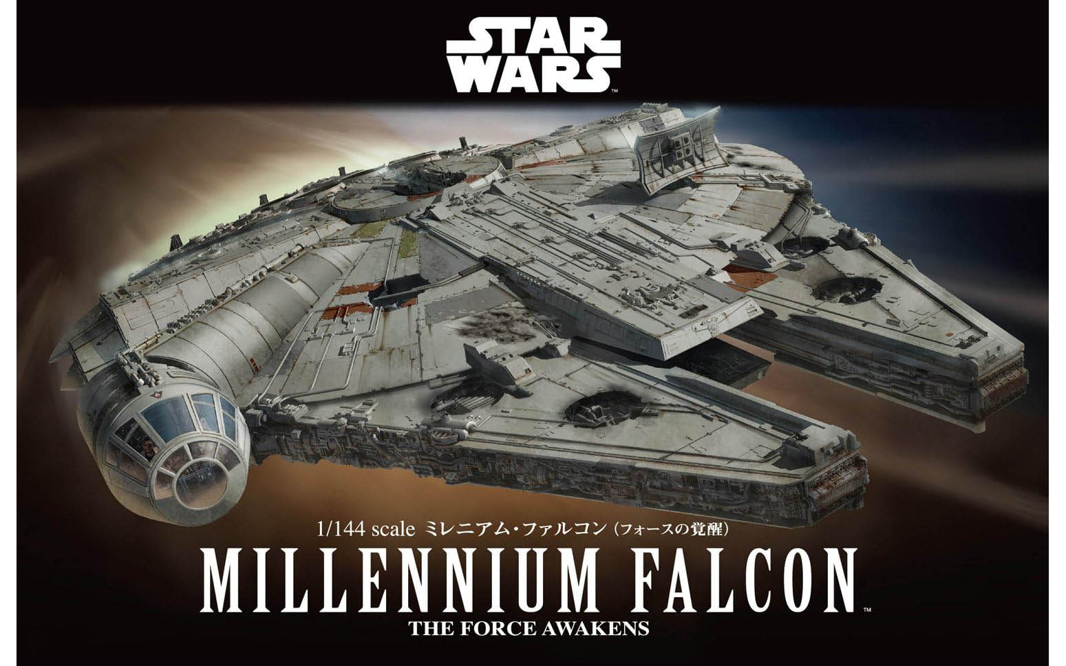 Millennium Falcon, The Force Awakens, Star Wars - Bandai 202288 ...