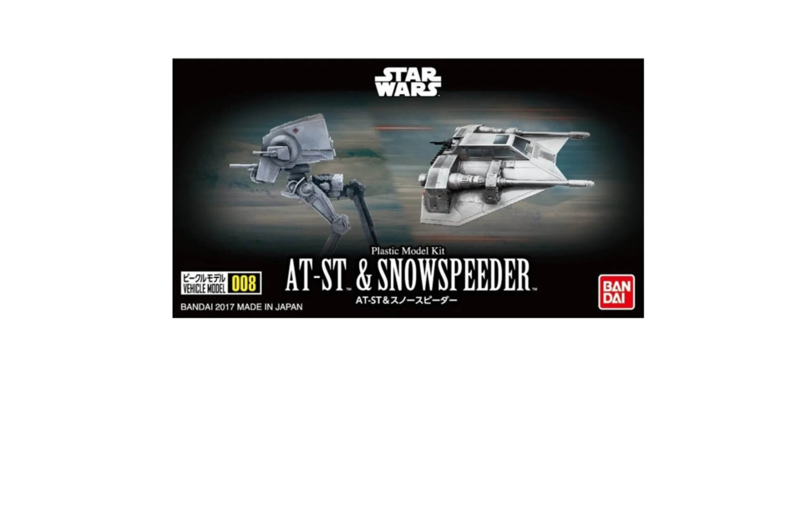 AT-ST & Snowspeeder Bandai, Vehicle Model 008, Star Wars - Bandai ...