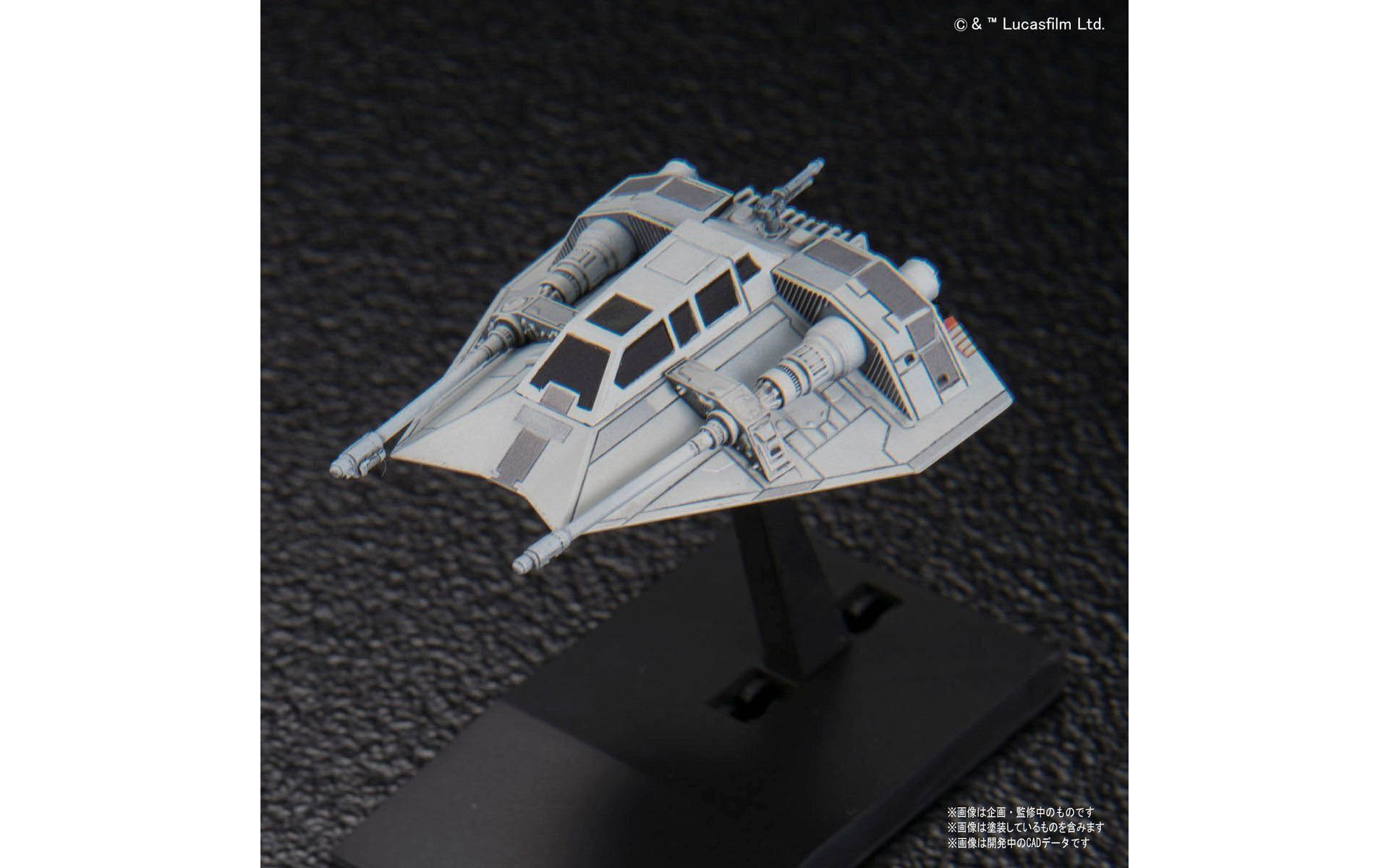 AT-ST & Snowspeeder Bandai, Vehicle Model 008, Star Wars - Bandai ...