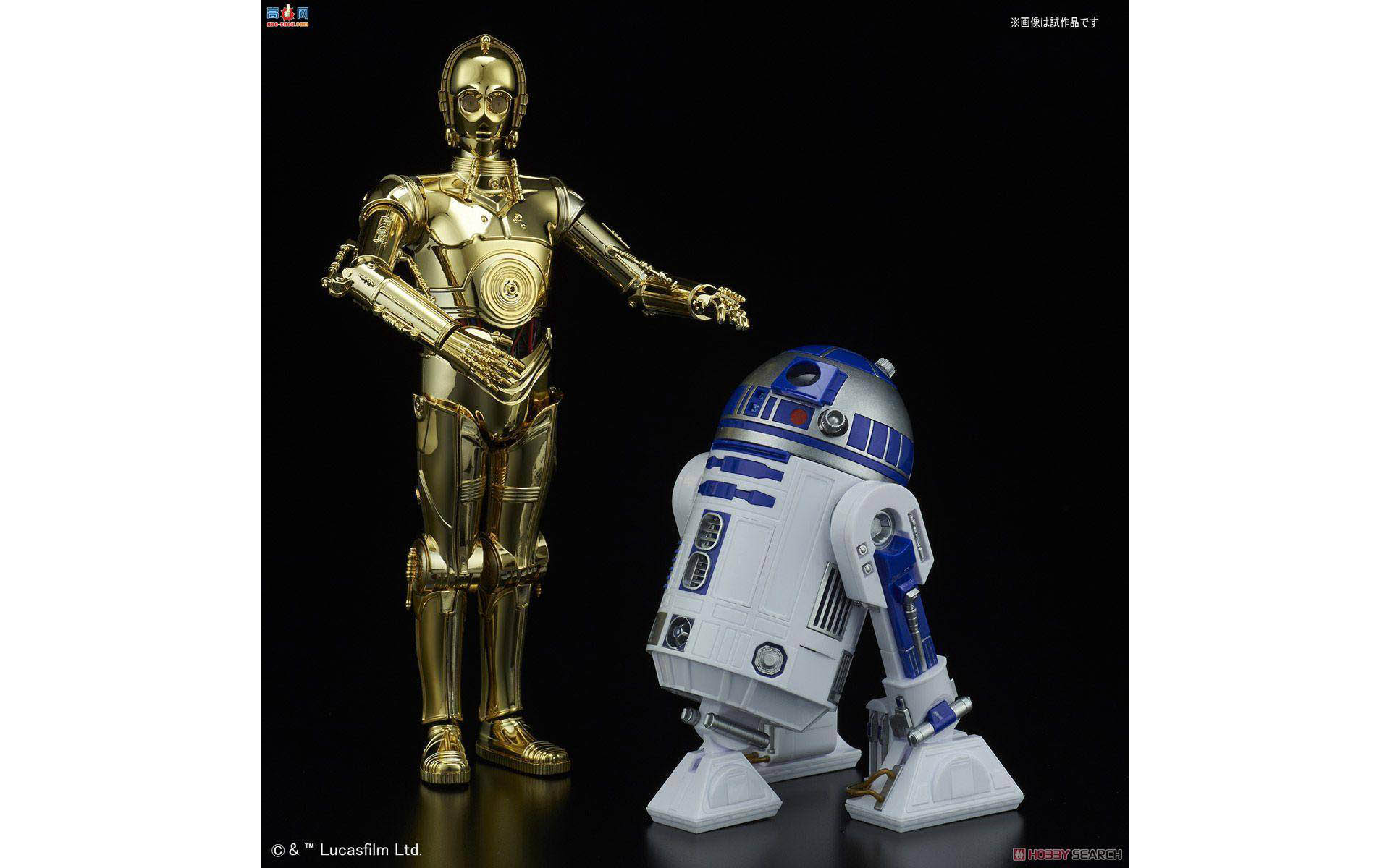 C-3PO & R2-D2, Star Wars - Bandai 2393011 | kingshobby.com