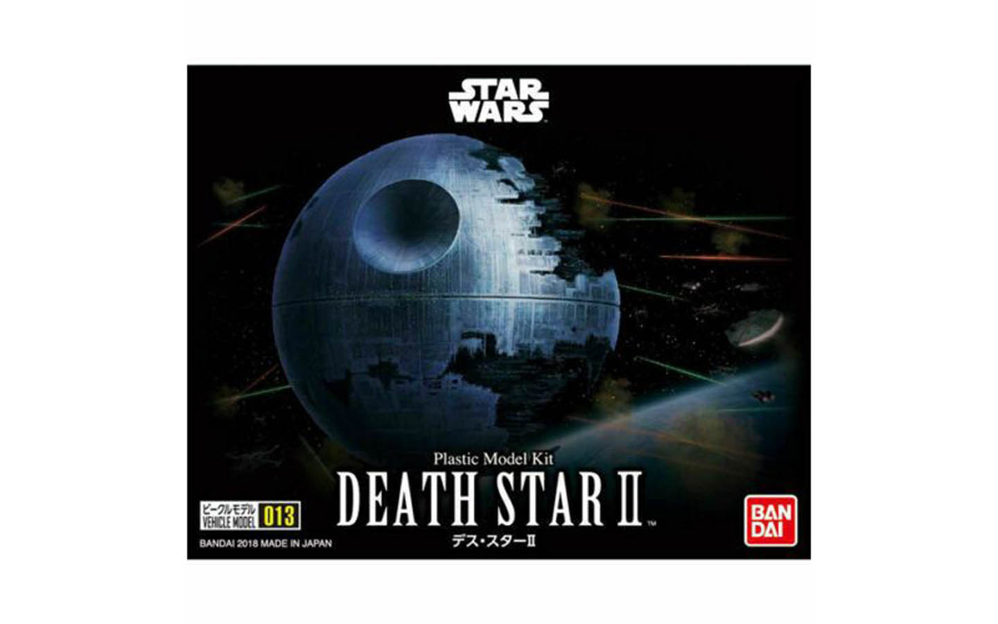 Death Star II, Vehicle Model 013, Star Wars - Bandai 2419264 ...