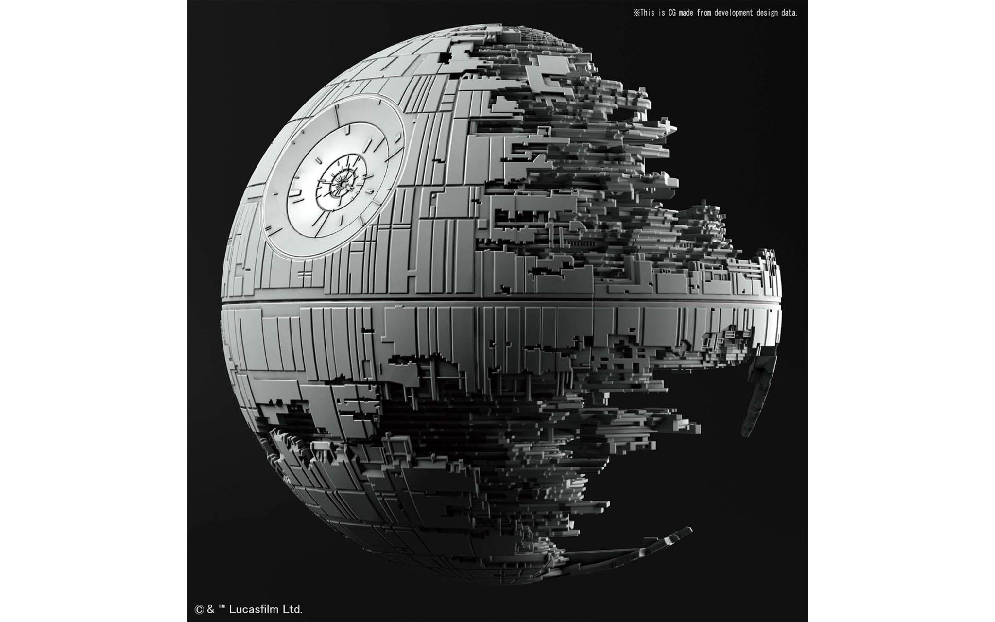 Death Star II, Vehicle Model 013, Star Wars - Bandai 2419264 ...