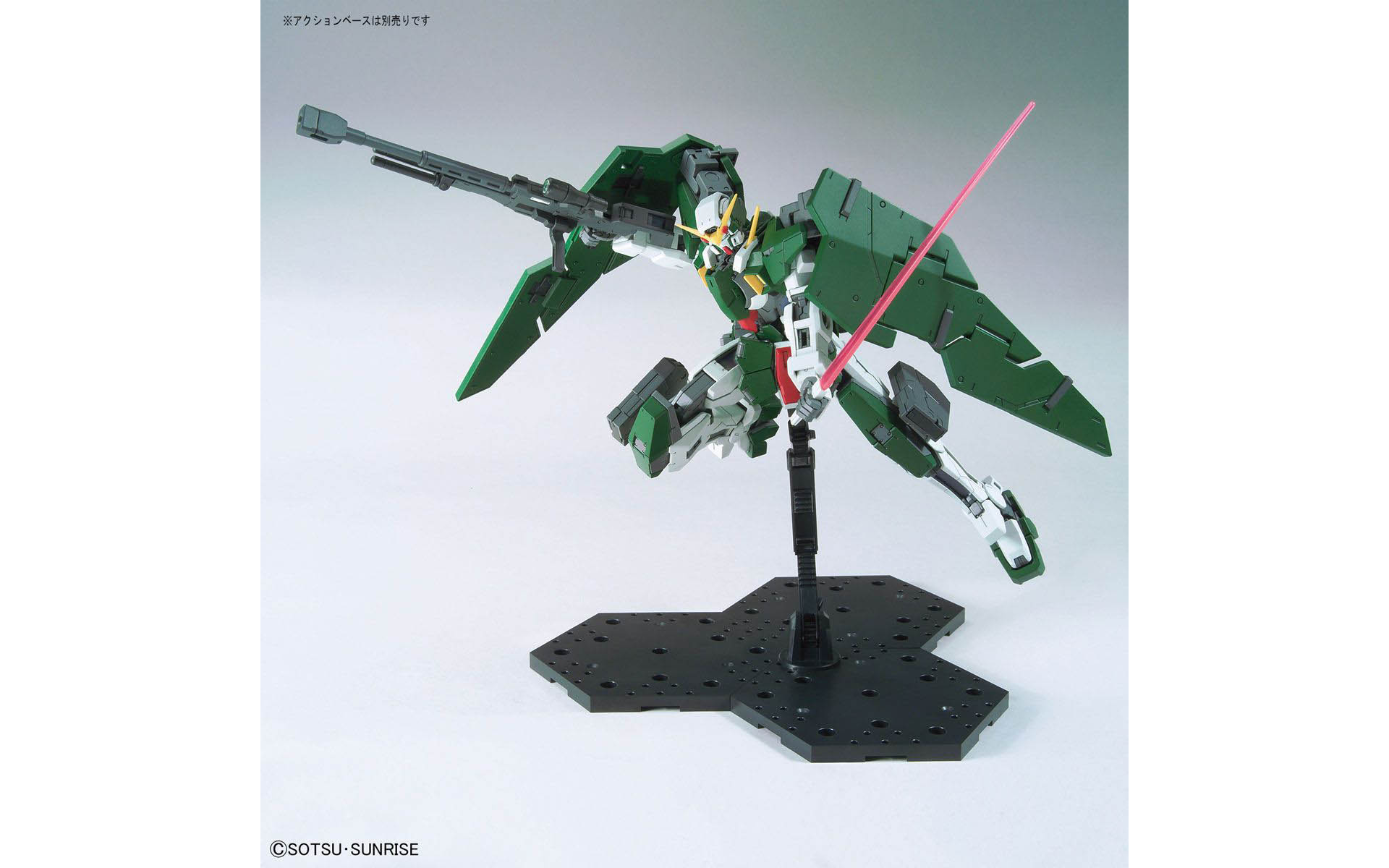 MG Gundam 00 GN-002 Gundam Dynames - Celestial Being Mobile Suit ...