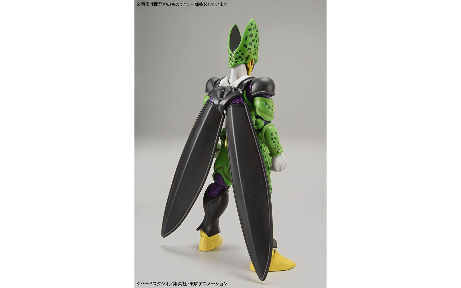 Dragon Ball Z Perfect Cell Figure Rise Standard 5058215 - Bandai ...