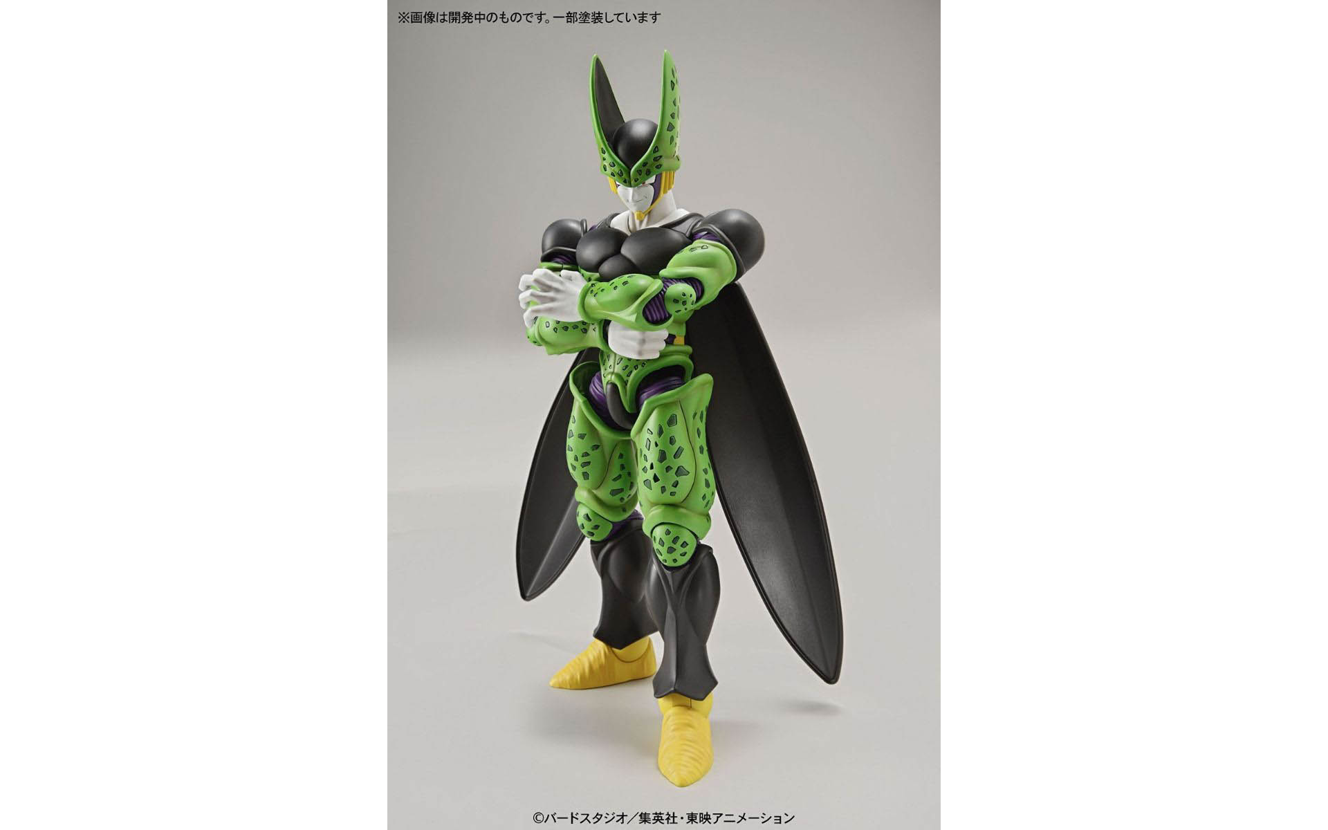 Dragon Ball Z Perfect Cell Figure Rise Standard 5058215 - Bandai ...