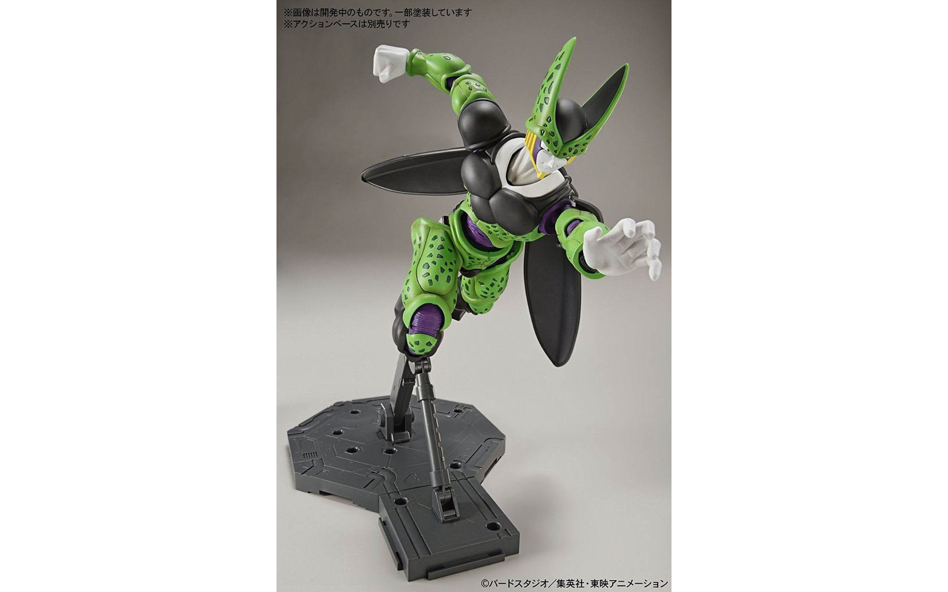 Dragon Ball Z Perfect Cell Figure Rise Standard 5058215 - Bandai ...