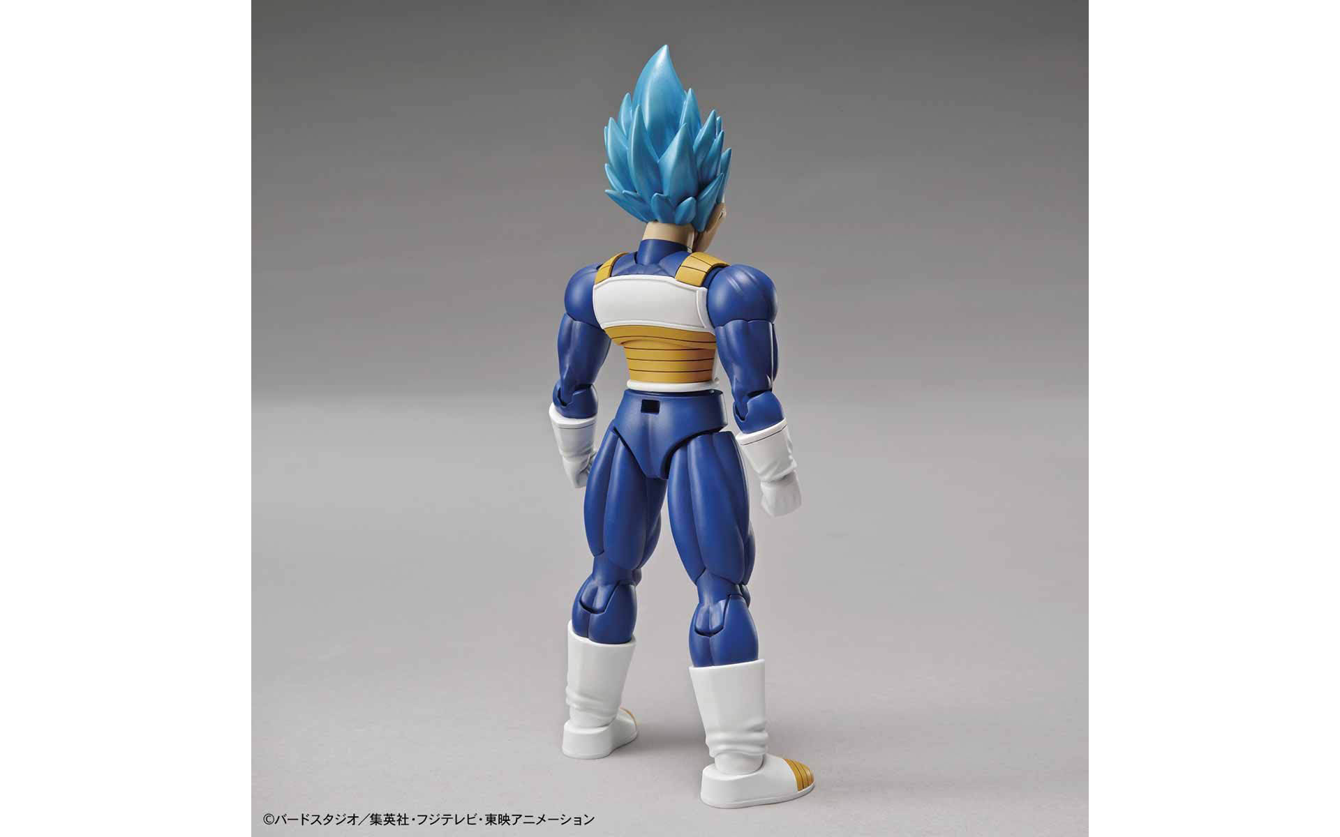 Dragon Ball Super, Super Saiyan God Super Saiyan Vegeta - Figure-rise ...