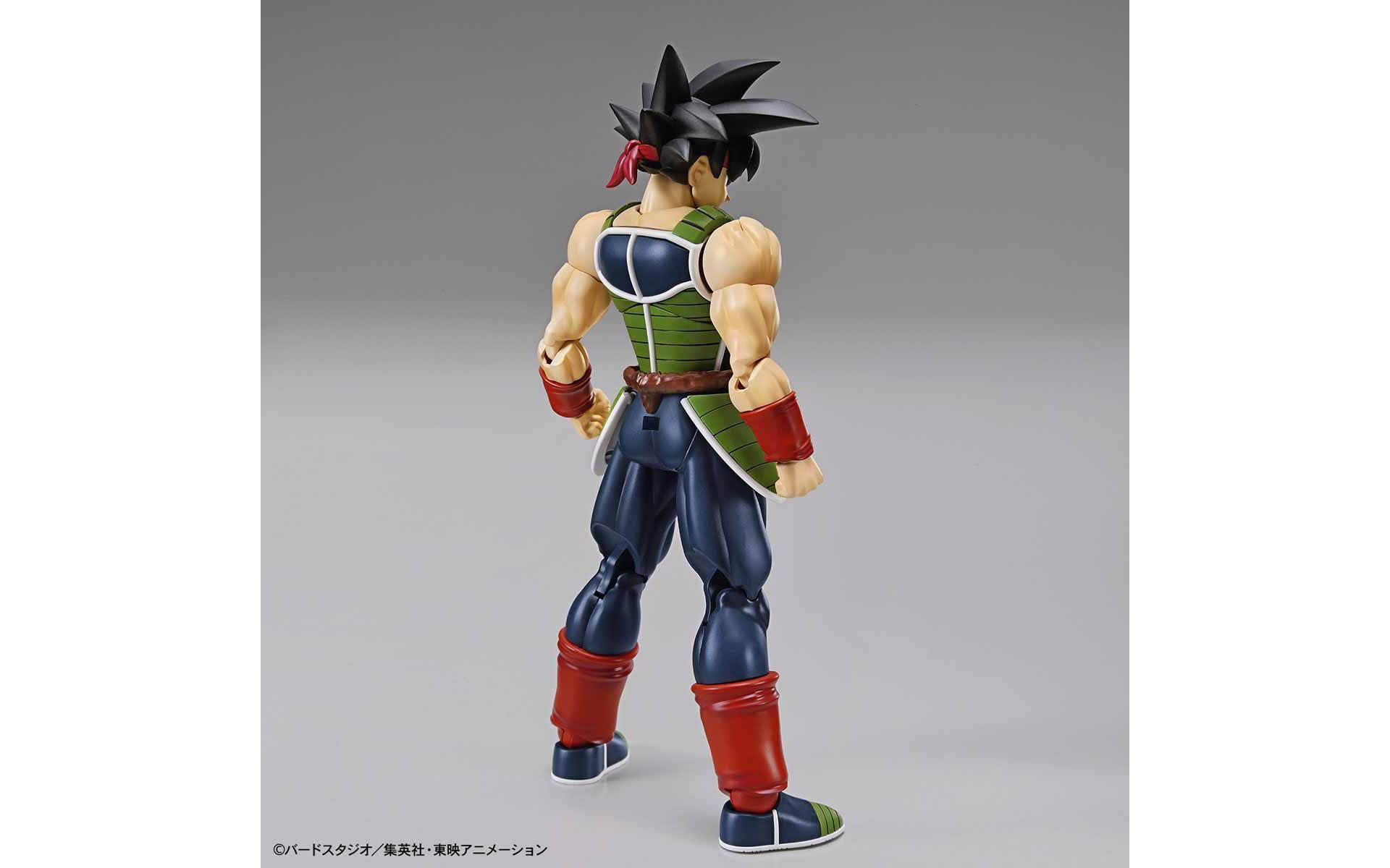 Dragon Ball Z Bardock - Figure-rise Standard - 5059121 - Bandai 2505294 ...