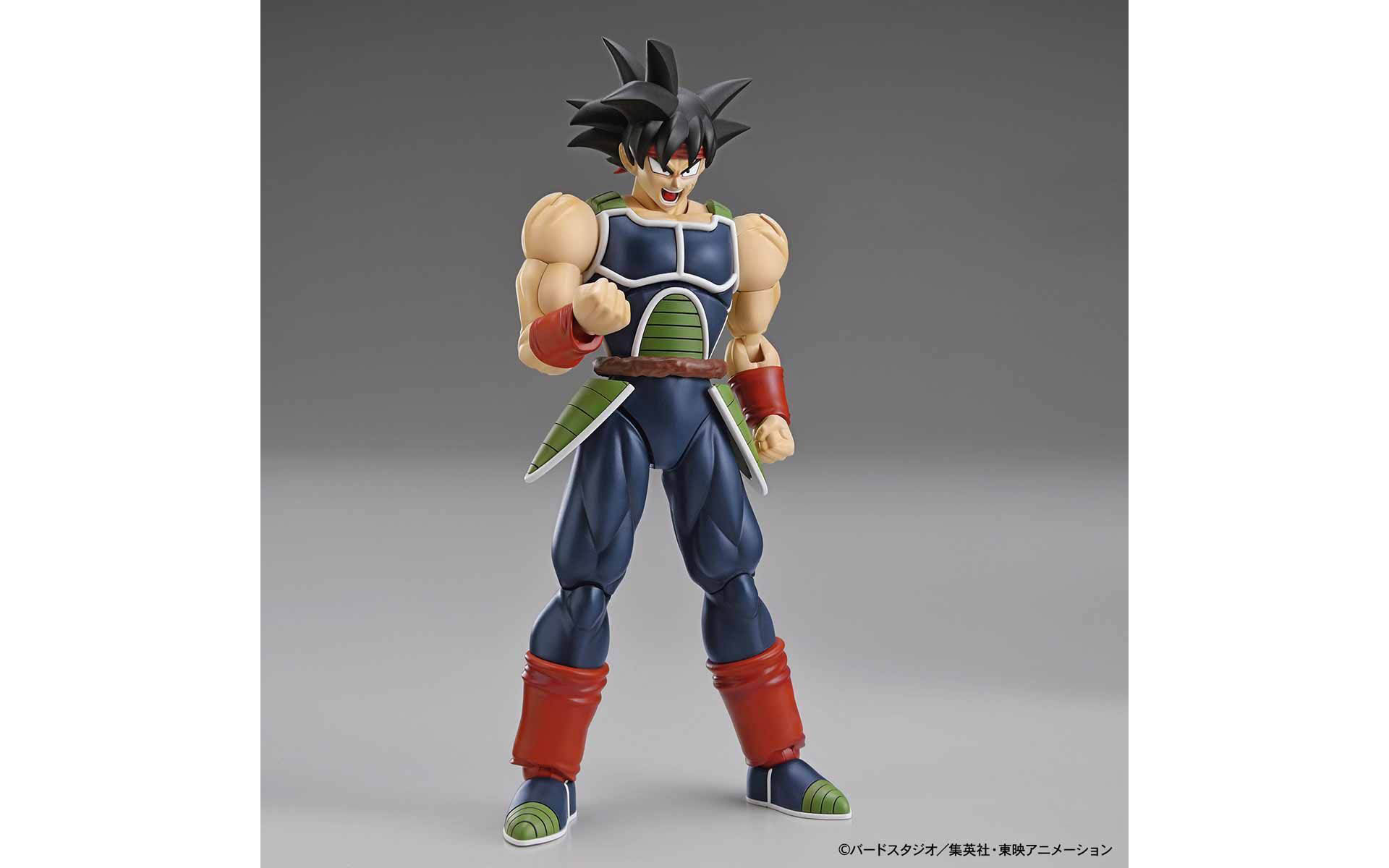 Dragon Ball Z Bardock - Figure-rise Standard - 5059121 - Bandai 2505294 ...