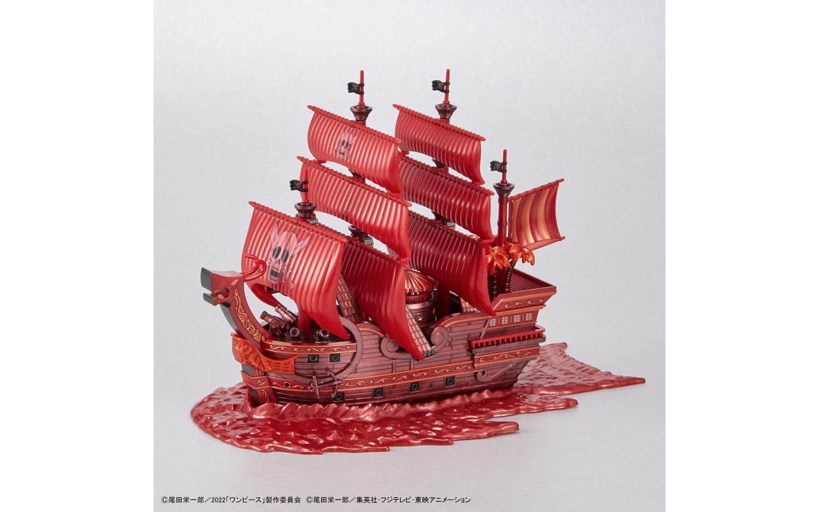One Piece Grand Ship Collection Red Force - One Piece Film Red ver ...