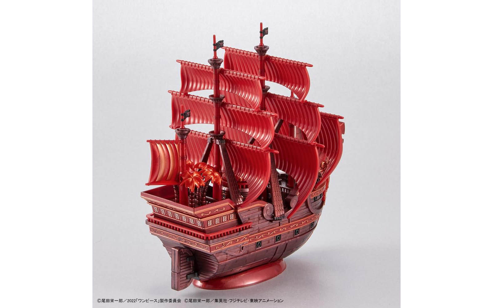 One Piece Grand Ship Collection Red Force - One Piece Film Red ver ...