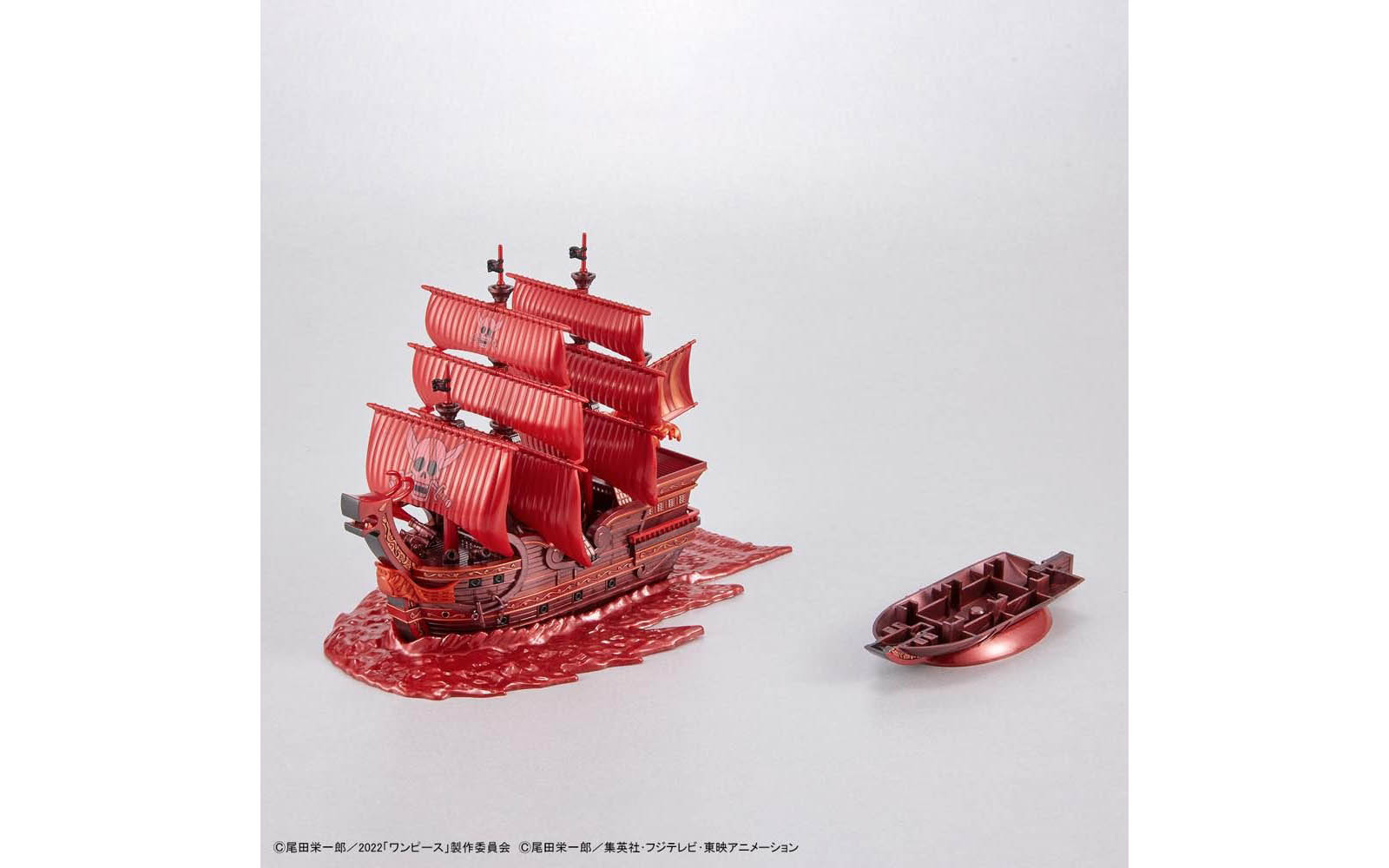 One Piece Grand Ship Collection Red Force - One Piece Film Red ver ...