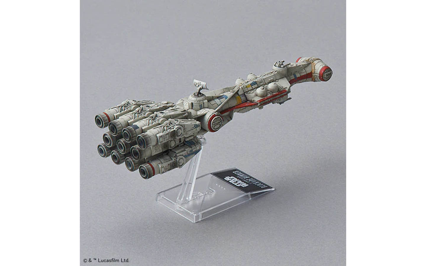 Blockade Runner, Vehicle Model 014, Star Wars - Bandai 2435949 ...