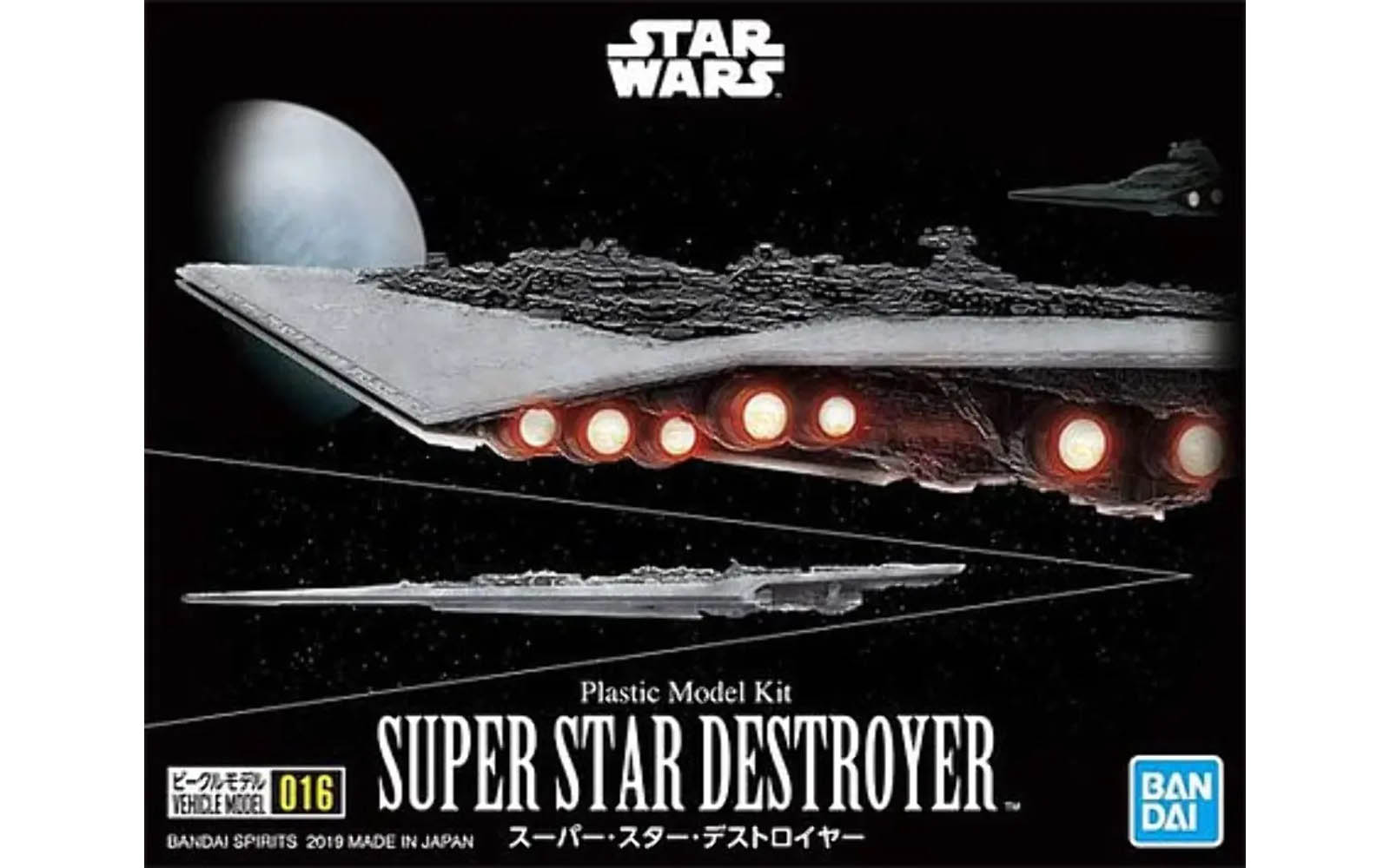 Super Star Destroyer, Vehicle Model 016, Star Wars - Bandai 2475034 ...