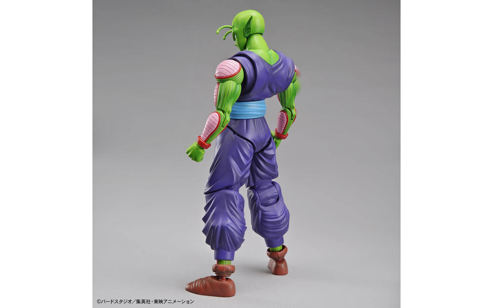 Dragon Ball Z - Piccolo Figure-rise Standard - 5057788 - Bandai 2484279 ...