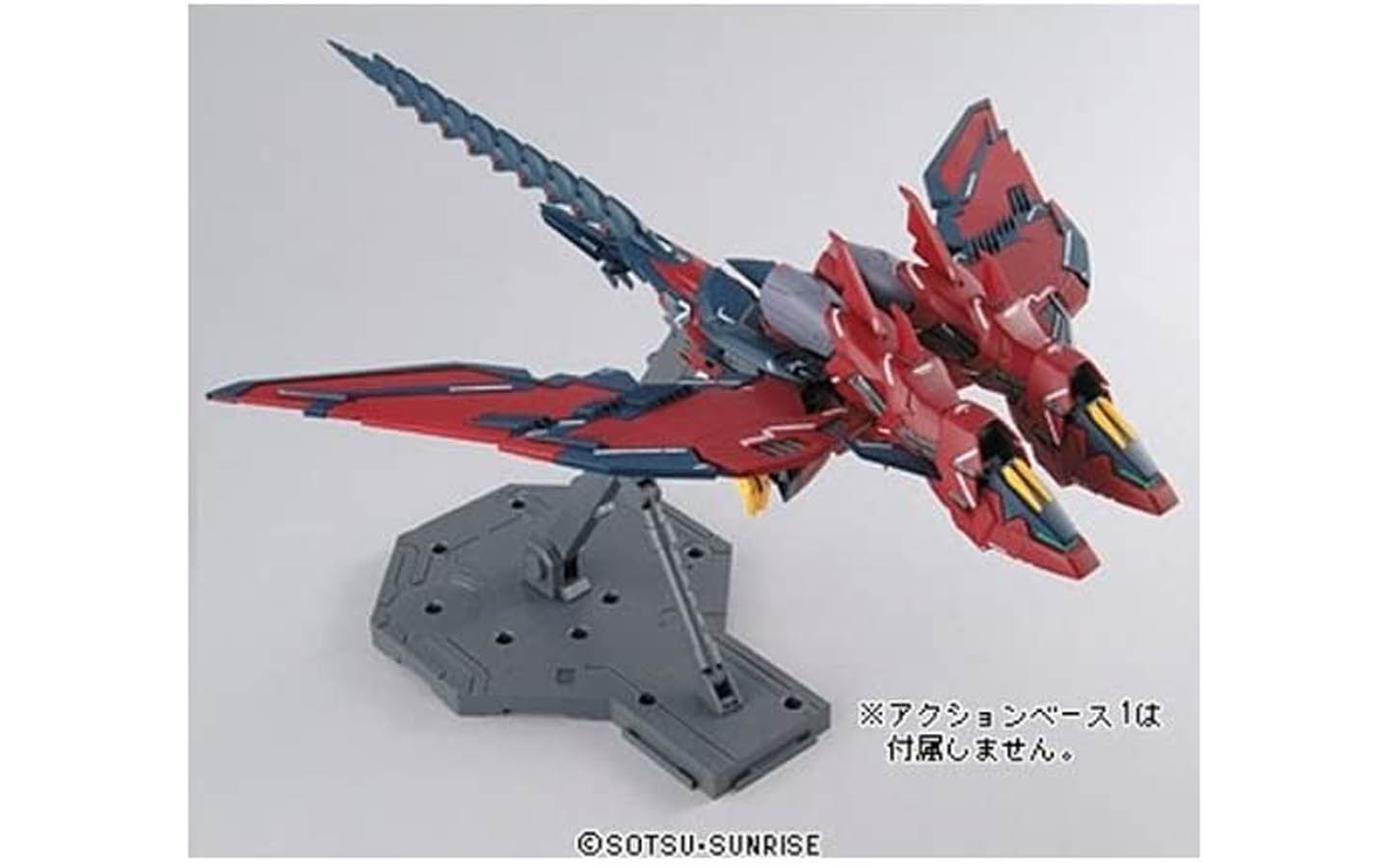 MG Gundam-W Endless Waltz OZ-13MS Gundam Epyon - Bandai 5063042 ...
