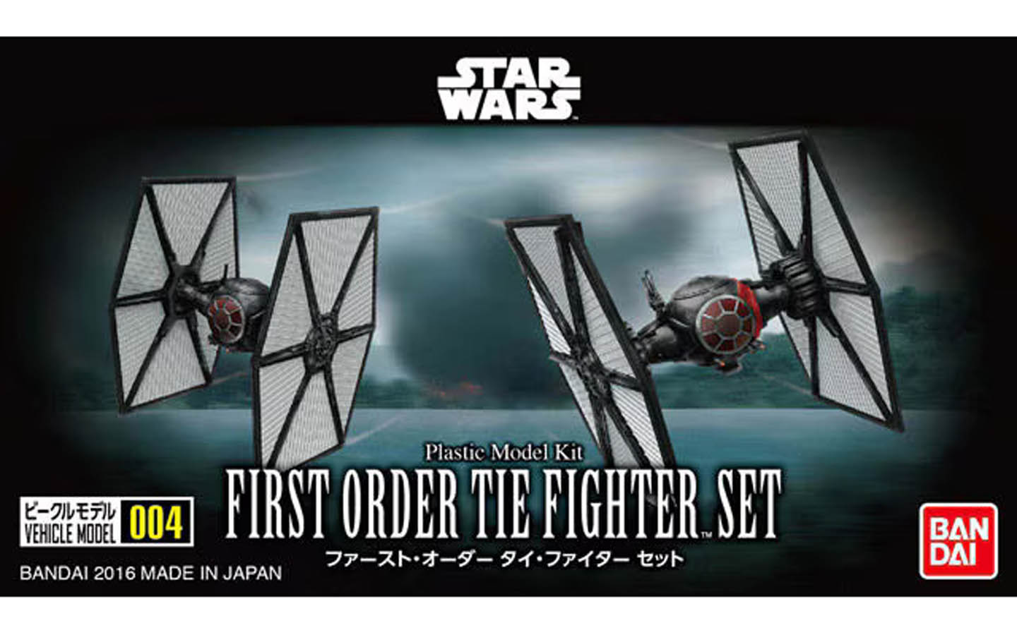 First Order Tie Fighter Set, Vehicle Model 004, Star Wars - Bandai ...