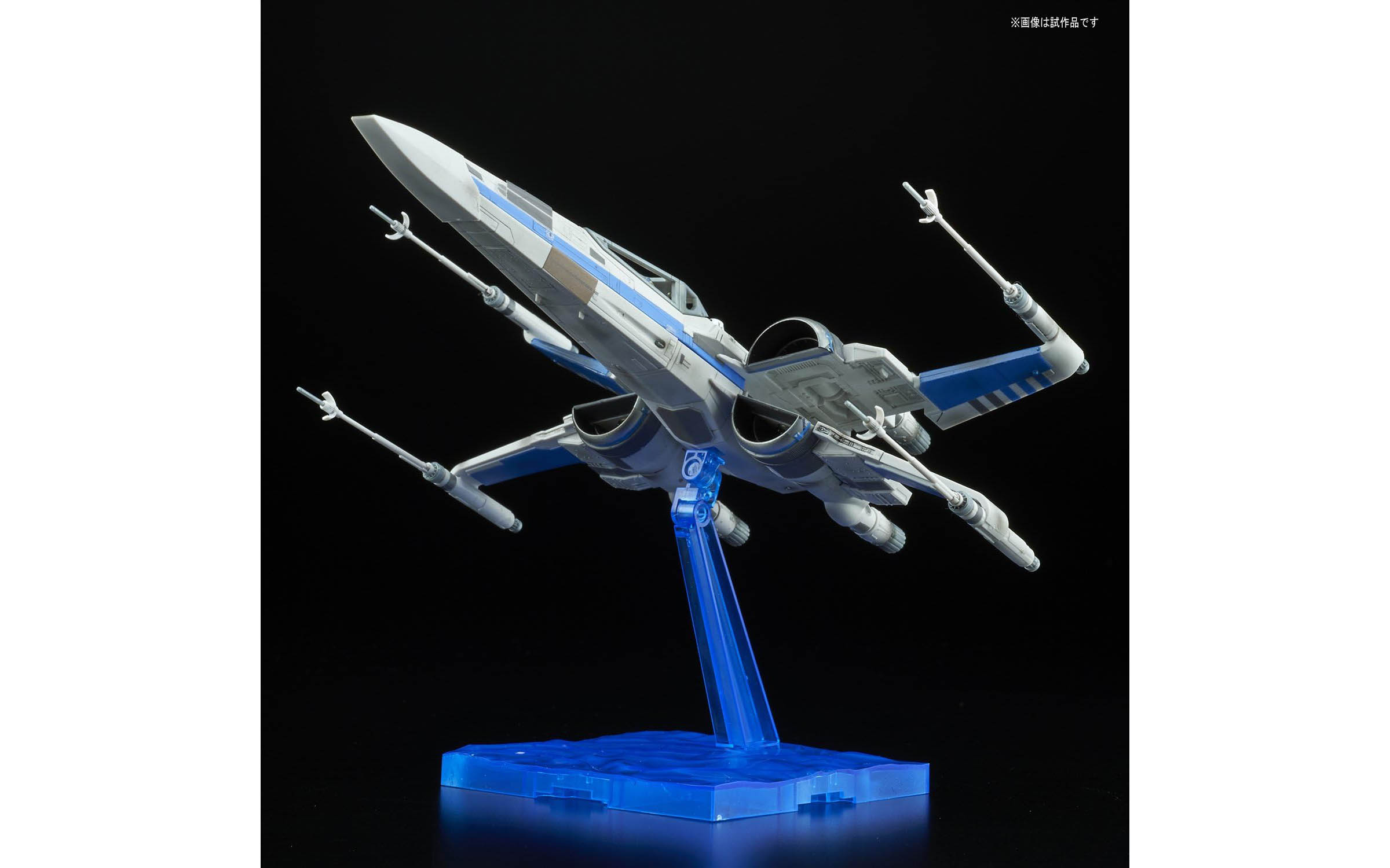 Blue Squadron Resistance X-Wing Fighter, Star Wars - Bandai 223296 ...