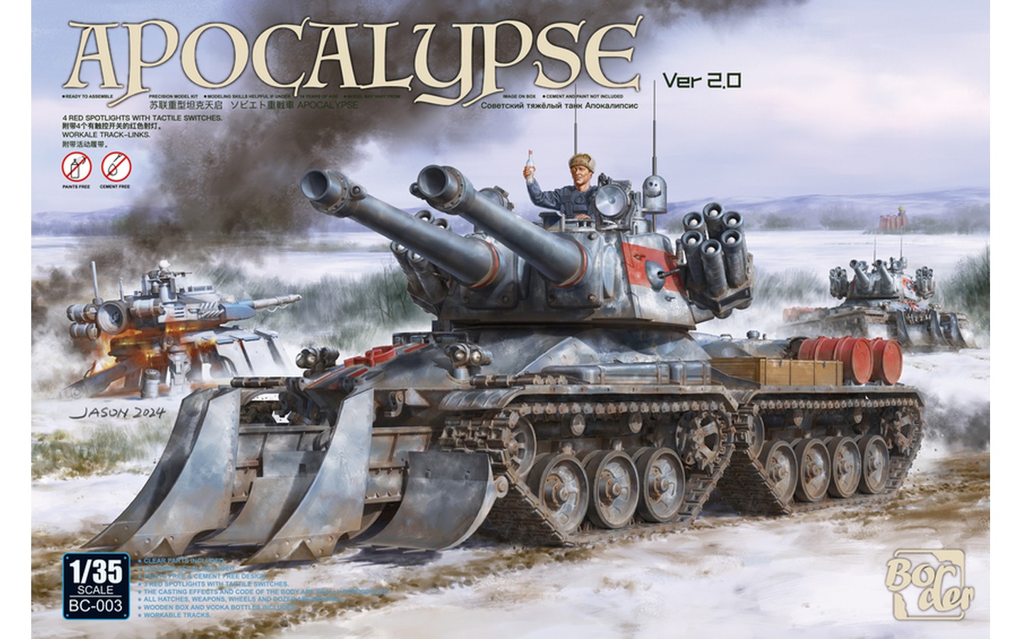 Apocalypse Version 2.0 - Border BC003 | kingshobby.com