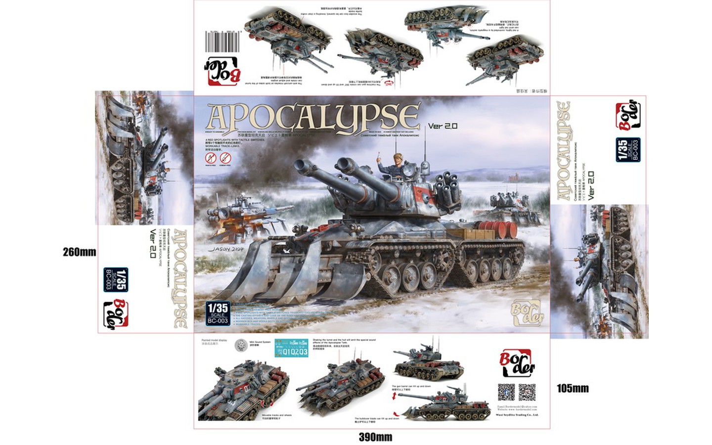 Apocalypse Version 2.0 - Border BC003 | kingshobby.com