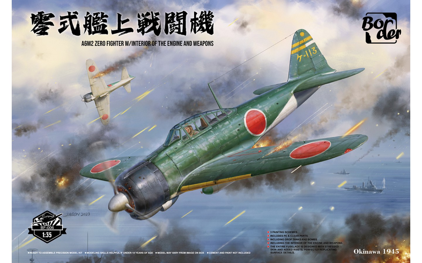 A6M2 Zero Fighter with Interior of the Engine and Weapons - Border ...