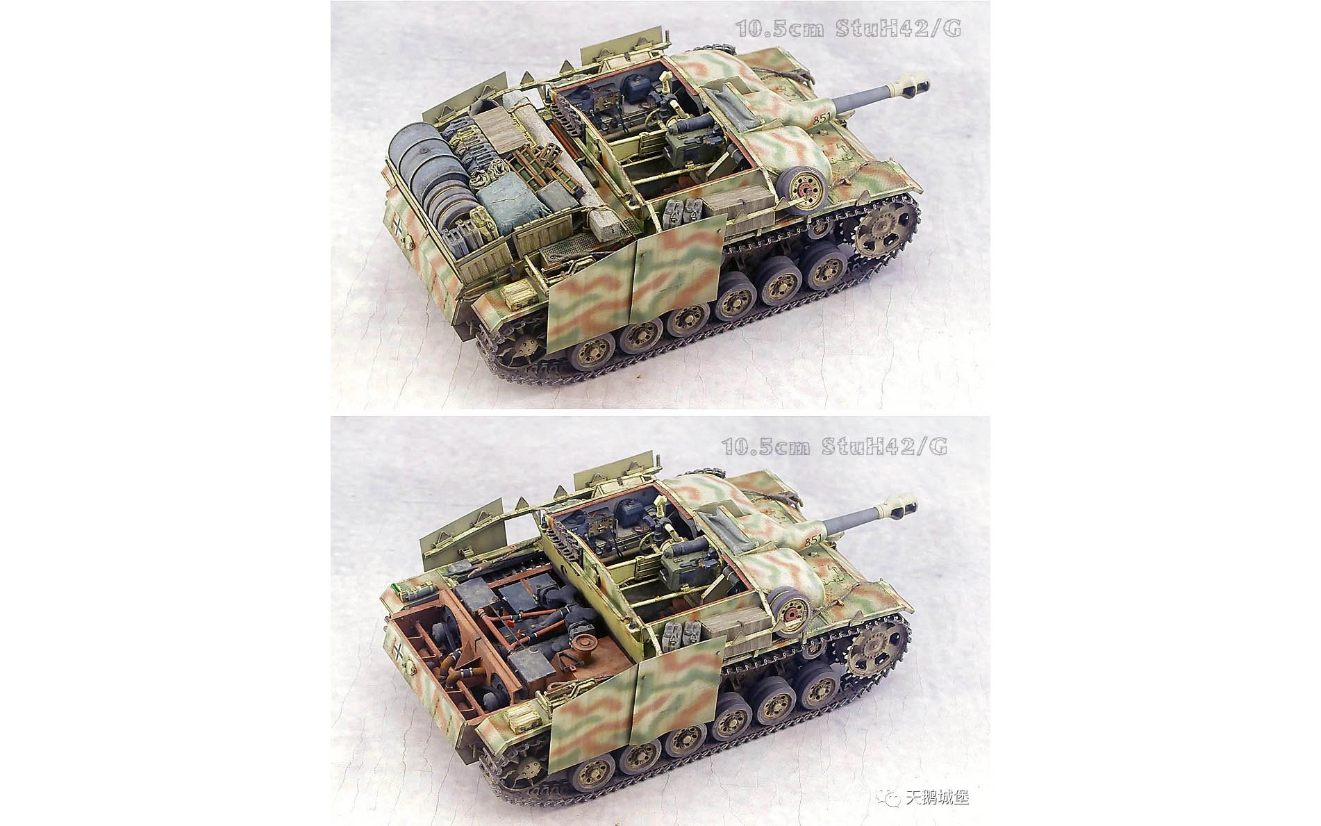 StuH 42 Ausf. G Late Production w/Full Interior - Border BT036 ...