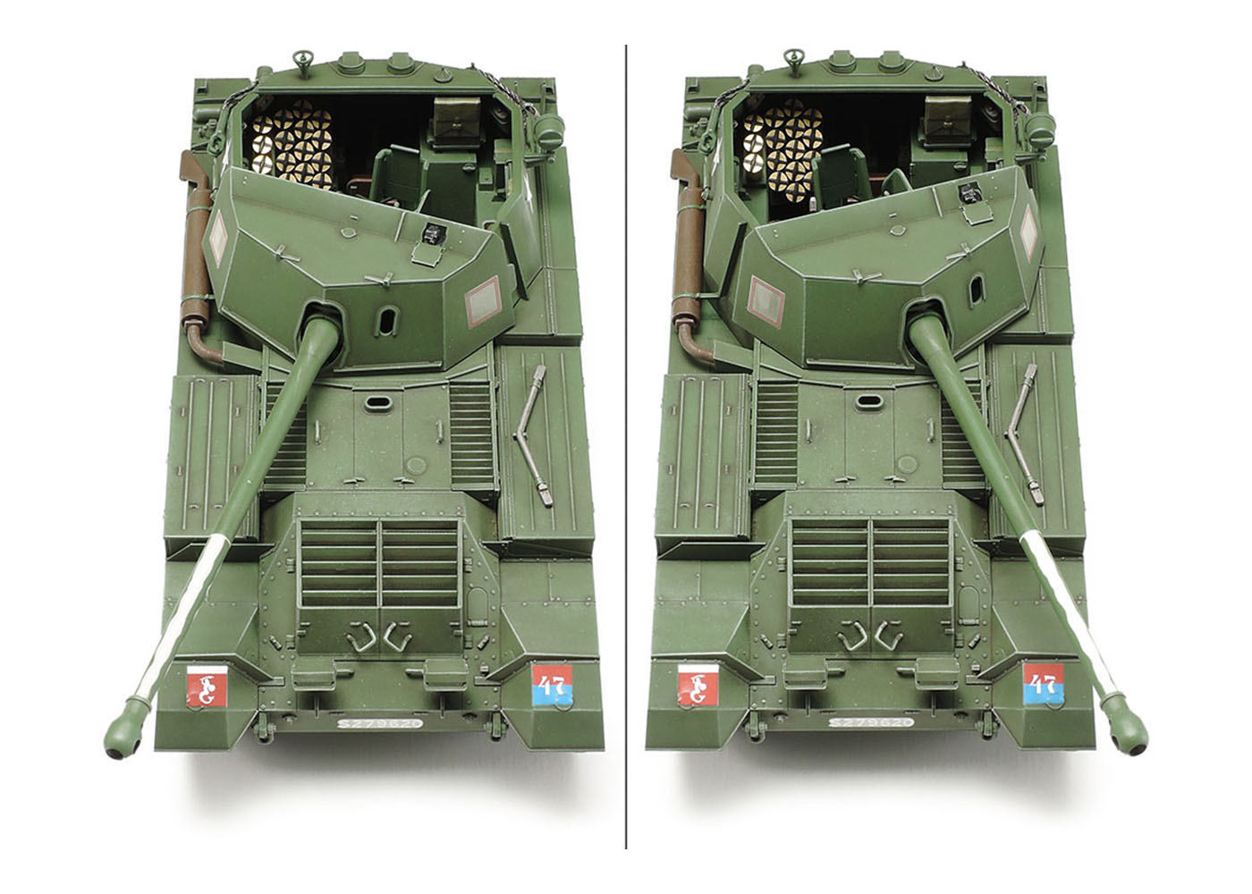 British Anti Tank Gun Archer - Tamiya 35356 | kingshobby.com