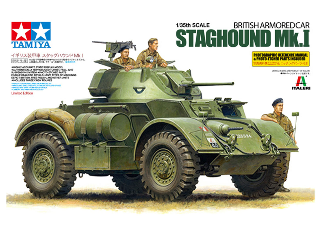 British Armored Staghound - Tamiya 89770 | kingshobby.com