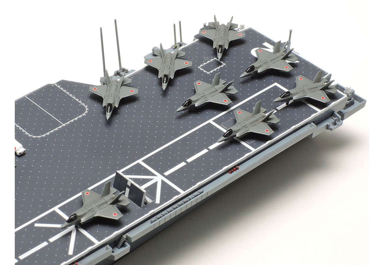 DDV 192 Ibuki - Tamiya 25413 | kingshobby.com