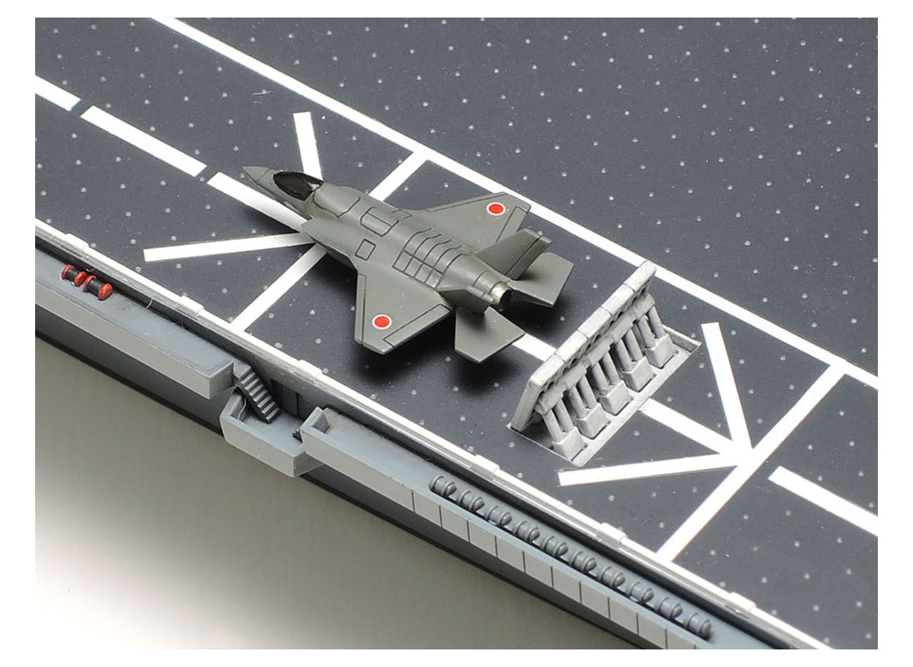 DDV 192 Ibuki - Tamiya 25413 | kingshobby.com