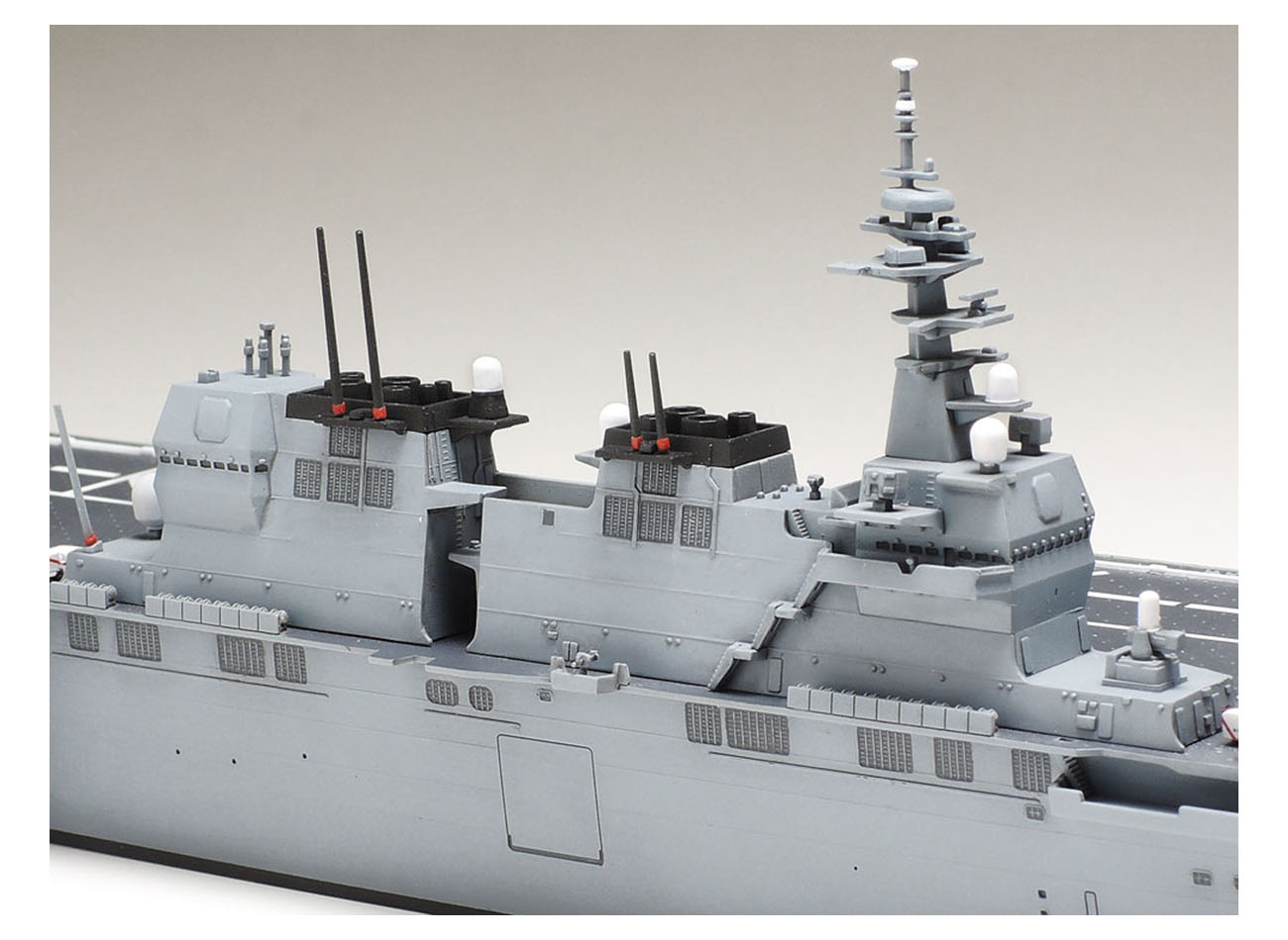 DDV 192 Ibuki - Tamiya 25413 | kingshobby.com