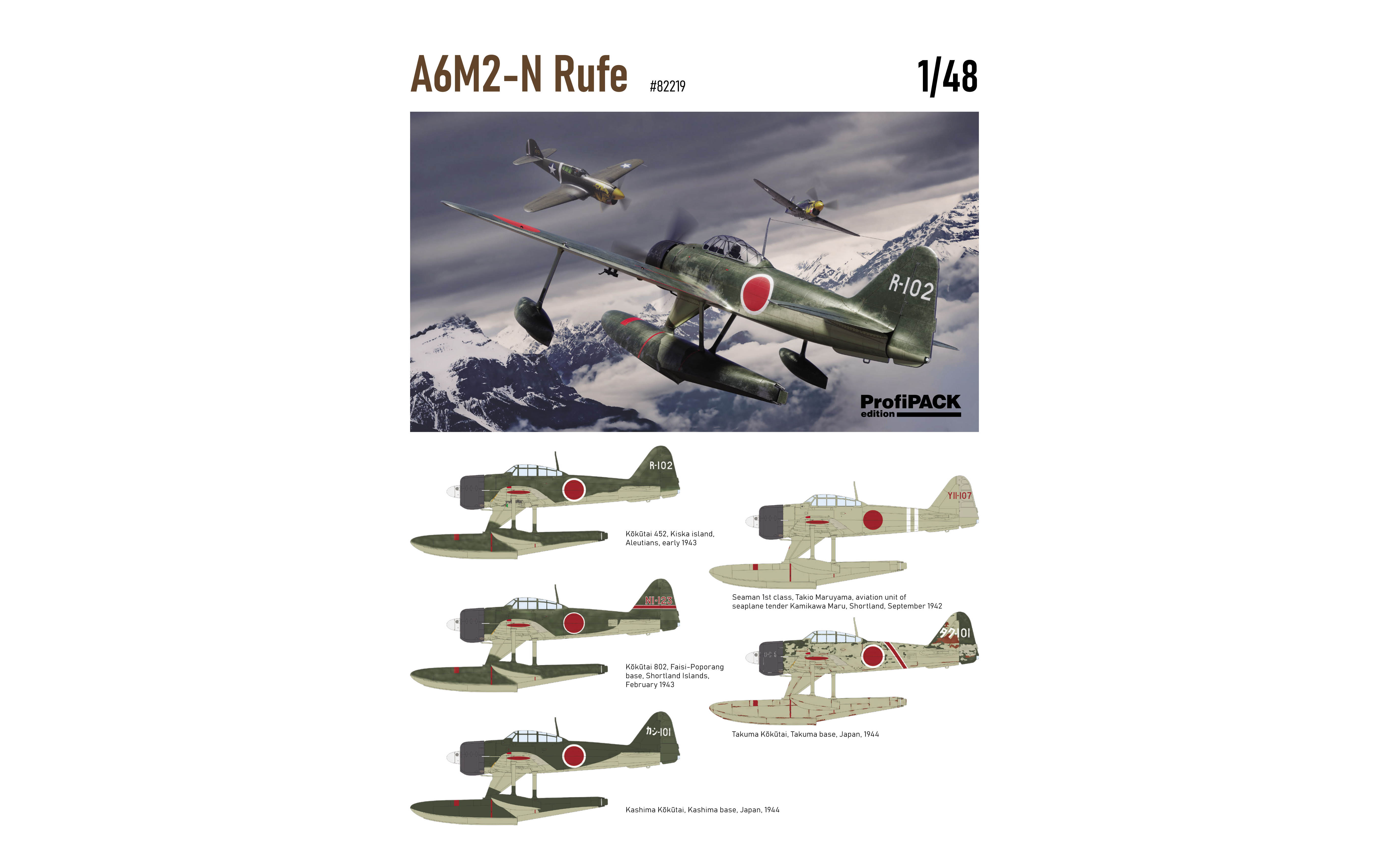 A6M2-N Rufe - ProfiPACK - Eduard 82219 | kingshobby.com