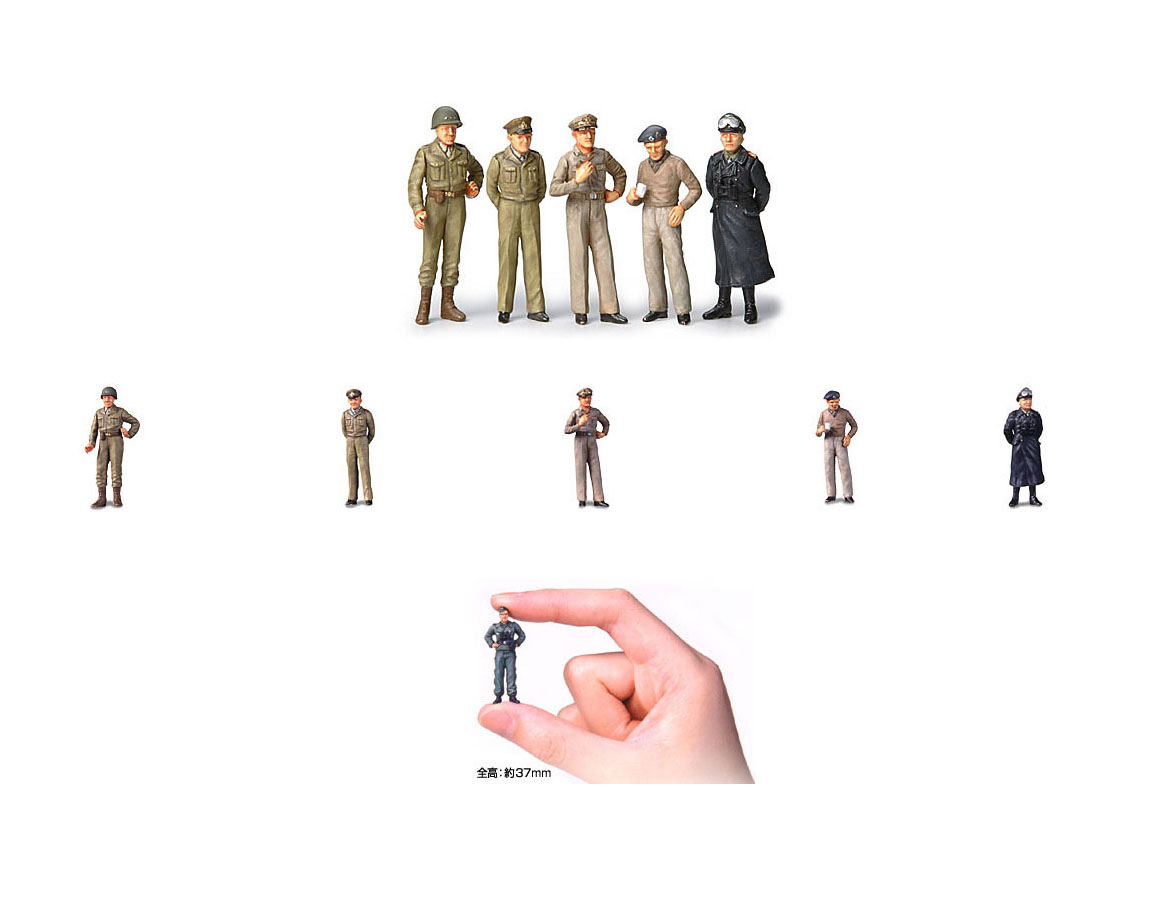 Famous Generals - Tamiya 32557 | kingshobby.com