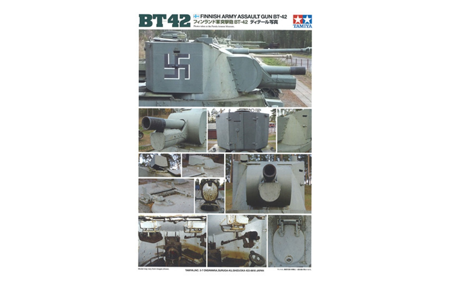 Finnish Army Assault Gun BT-42 - Tamiya 35318 | kingshobby.com