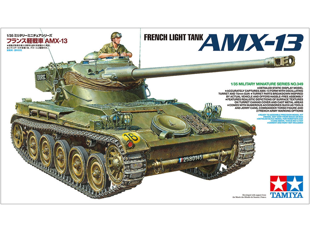French Light Tank AMX-13 - Tamiya 35349 | kingshobby.com