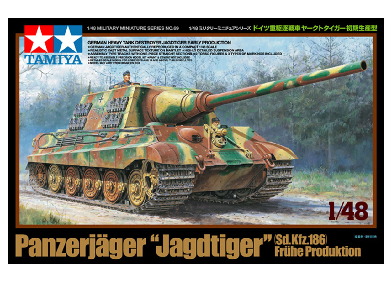 German Destroyer Jagdtiger - Tamiya 32569 | kingshobby.com