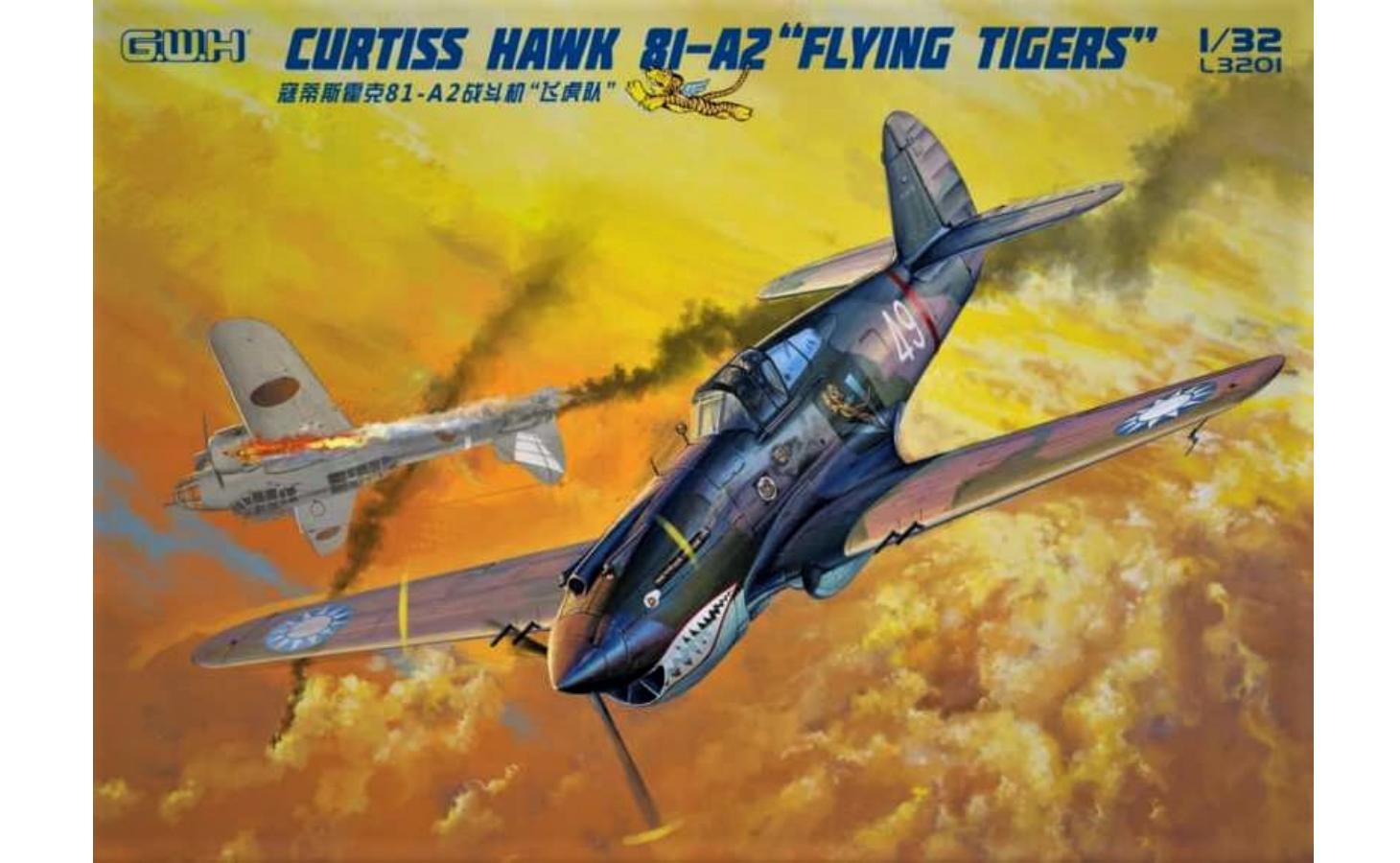 Curtis Hawk 81-A2 - Flying Tigers (P-40B Tomahawk) - GWH L3201 ...