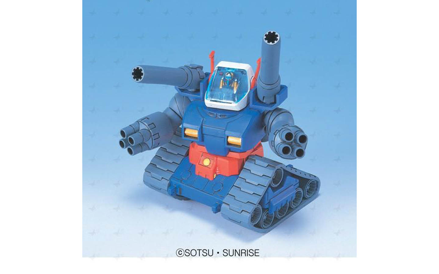 SD Gundam BB Senshi RX-75 Guntank, G Generation-F, 0104023 - Bandai ...
