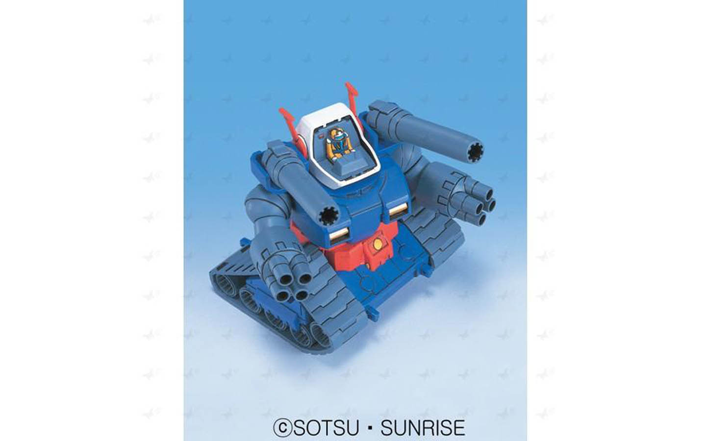 SD Gundam BB Senshi RX-75 Guntank, G Generation-F, 0104023 - Bandai ...